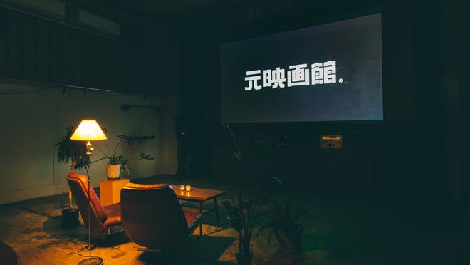 【元映画館】約30年前に閉館した廃映画館をリノベーションしたアート/イベントスペースの写真6