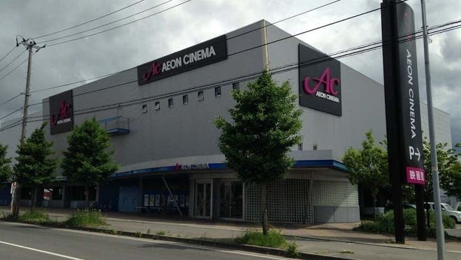 【米沢スクリーン4】映画館がイベントスペースに♪発表会や総会、講演会、表彰式におすすめ!撮影や音楽イベントも歓迎!の写真2