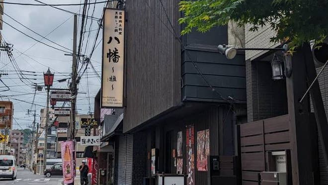 【鹿児島中央駅近く】落ち着きある空間で会議・打ち合わせ (雅3F)の写真2