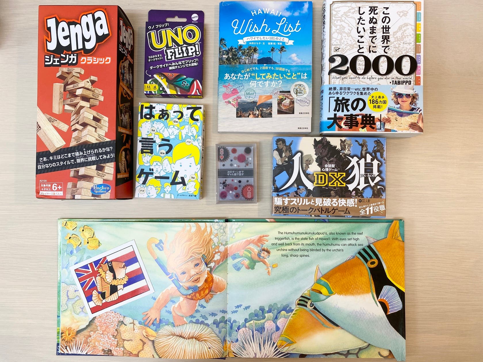 😍ポップコーン無料❣️推し活🍷女子会🤗サプライズ💙映画鑑賞🎦人気ゲーム機🎮映えライト💡24H💚ゴミ捨場有の写真29