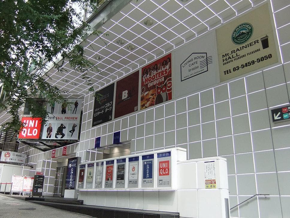 グレパ渋谷【渋谷駅 直結】パーティ イベント 撮影 ♥控室(有料) バーカウンター 喫煙所あり 飲食 OK 無料WiFi 駅近★の写真26