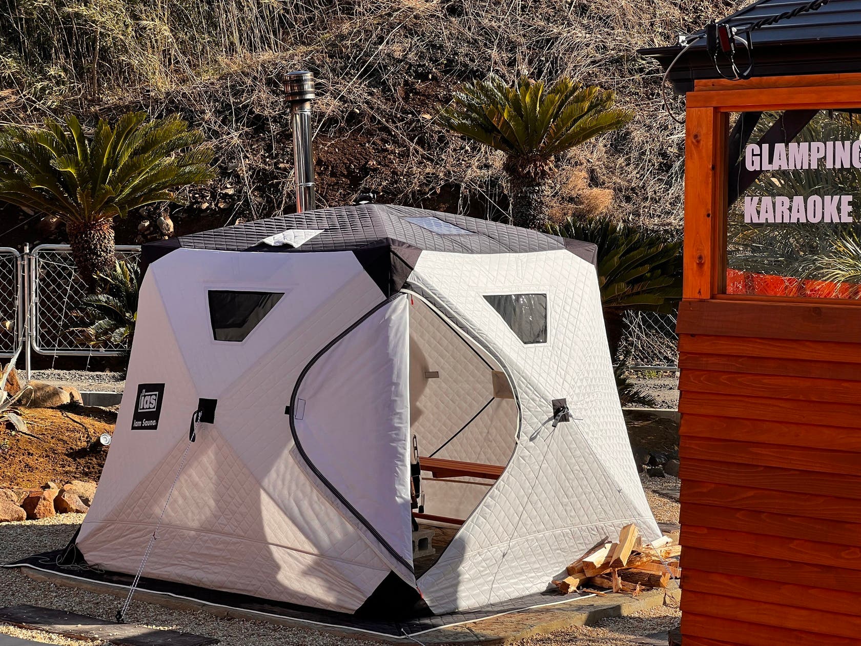 テントサウナの画像1