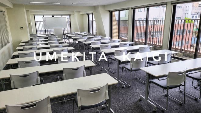 うめきた会議室《エイト502》【中津駅3分/梅田駅8分】ゆったり30名/Wifi(光回線)/プロジェクター無料の写真1