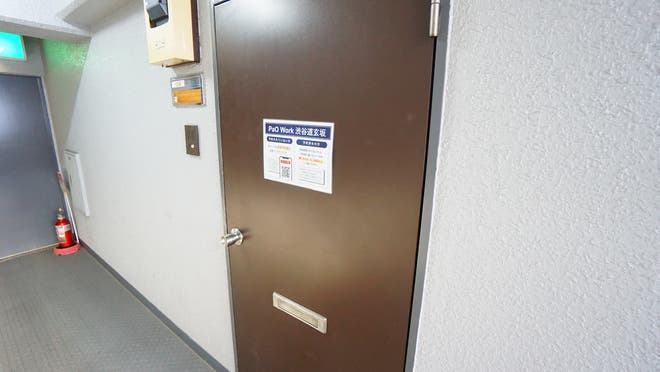 <PaO Work 渋谷道玄坂No.4>道玄坂・マークシティすぐ!1人用個室🚪光回線Wi-Fi📶モニター🖥テレワーク/面接の写真7