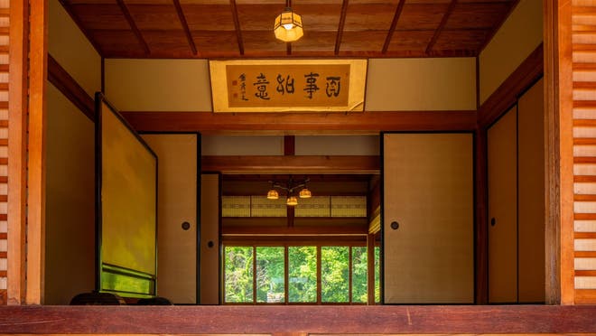 【新井家住宅】元迎賓館の純和風木造建築/古民家/泉佐野市/コスプレ・撮影・イベントなどの写真12