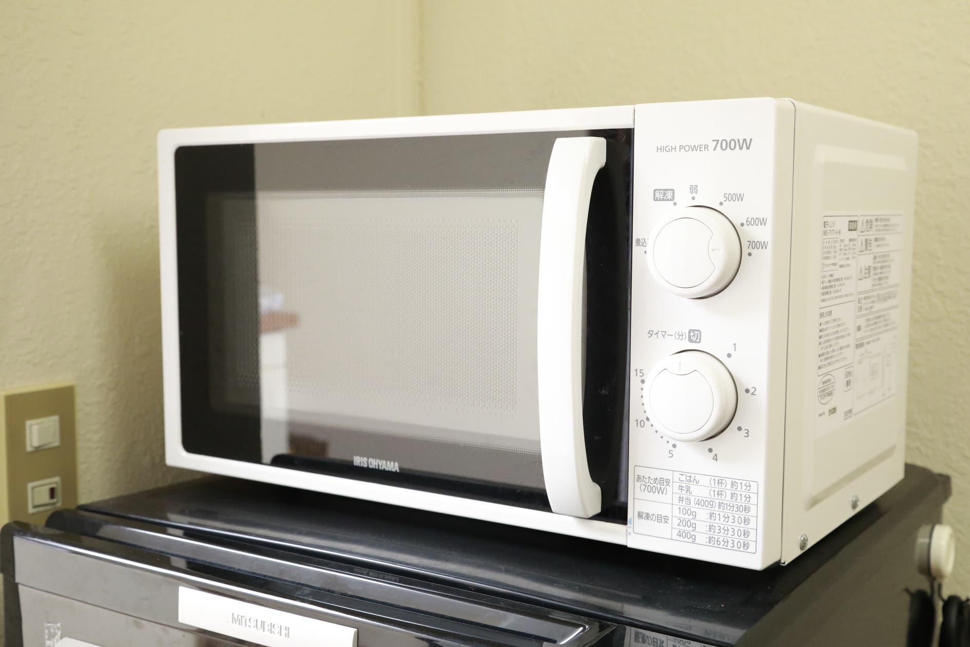 【宇都宮駅より車で5分】🎊最大30名利用可！広々70㎡✨駐車場10台以上有り✨バス停徒歩10秒でアクセス◎のマルチ会議室の写真11