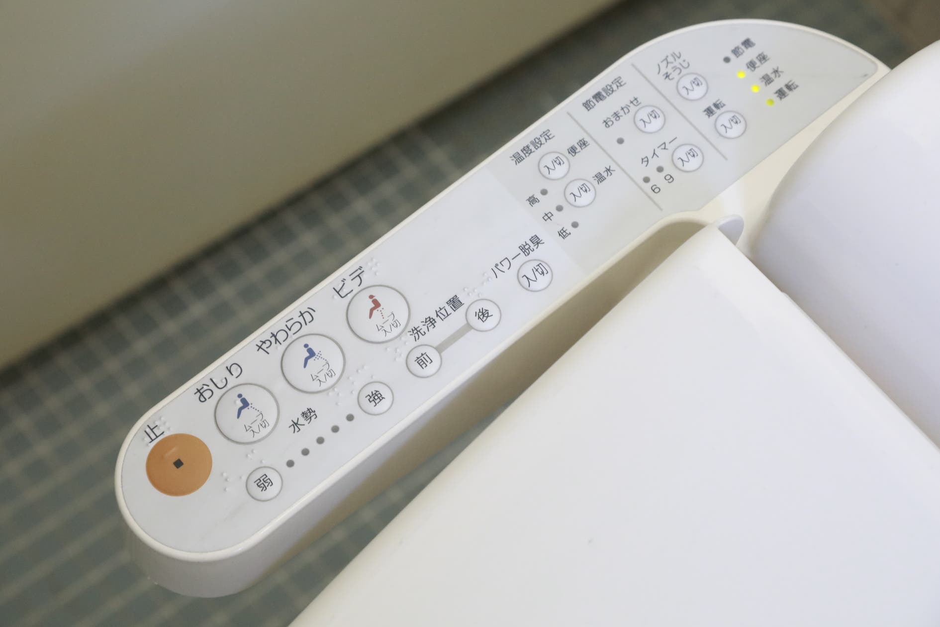 【宇都宮駅より車で5分】🎊最大30名利用可！広々70㎡✨駐車場10台以上有り✨バス停徒歩10秒でアクセス◎のマルチ会議室の写真12