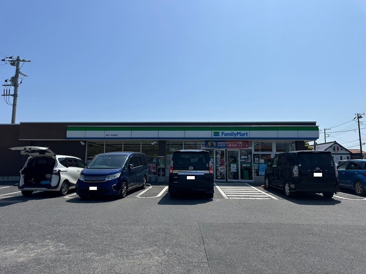 設備・周辺環境ばっちり!!BBQスペース【ペット同伴可】の写真11