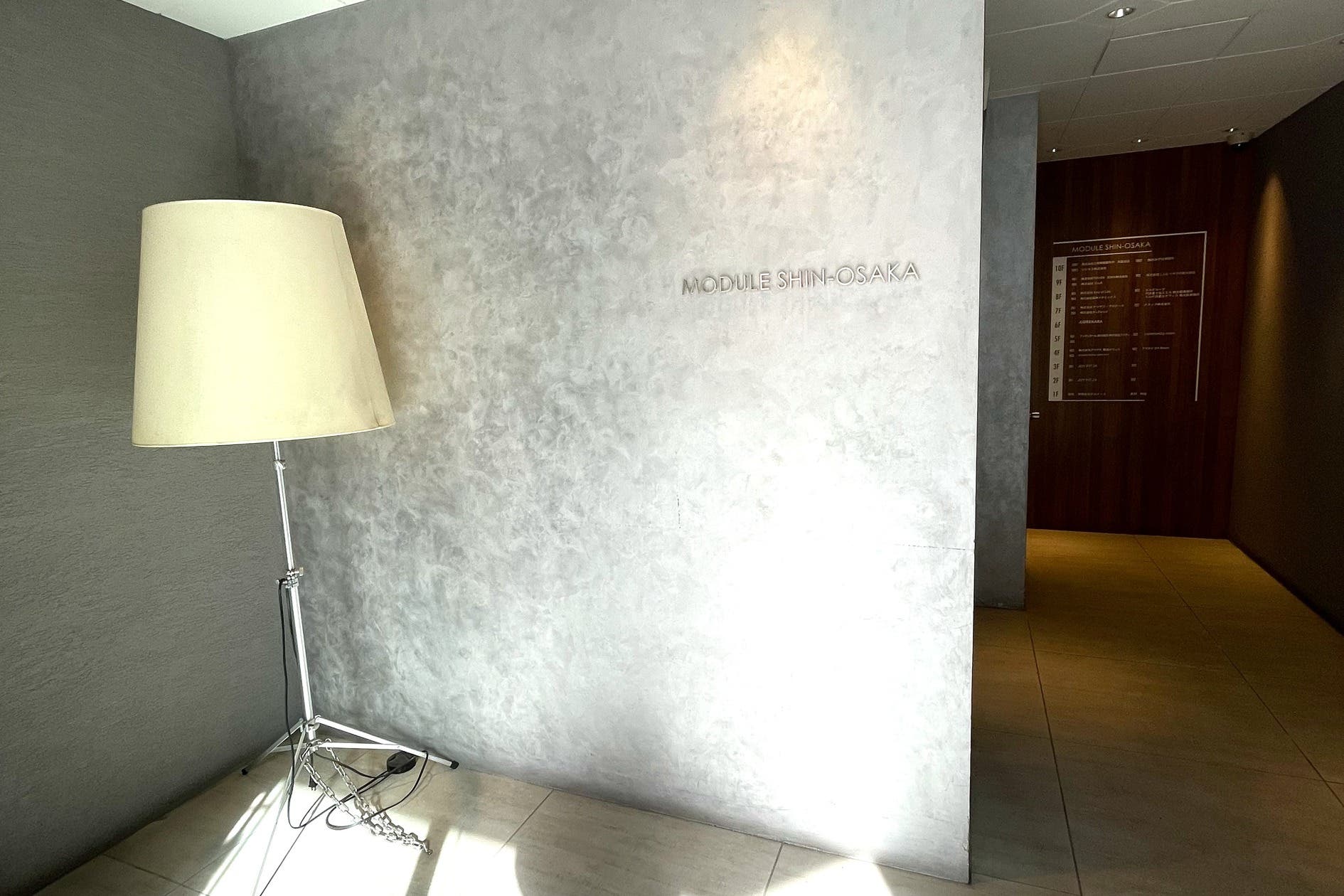 【新大阪駅徒歩5分】ゲスト満足◎研修やセミナーも♪完全個室/オフィスビル/レイアウト自由/男女別トイレの写真16