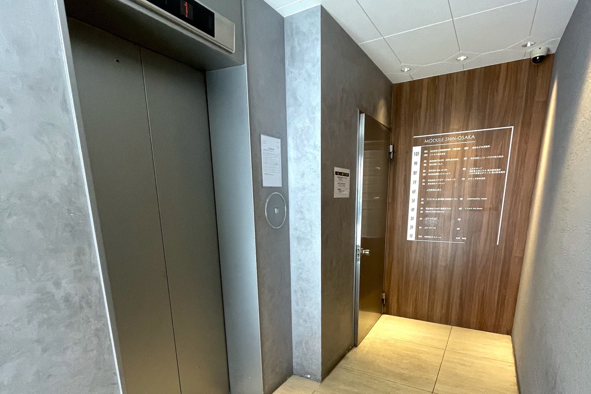 【新大阪駅徒歩5分】ゲスト満足◎研修やセミナーも♪完全個室/オフィスビル/レイアウト自由/男女別トイレの写真17