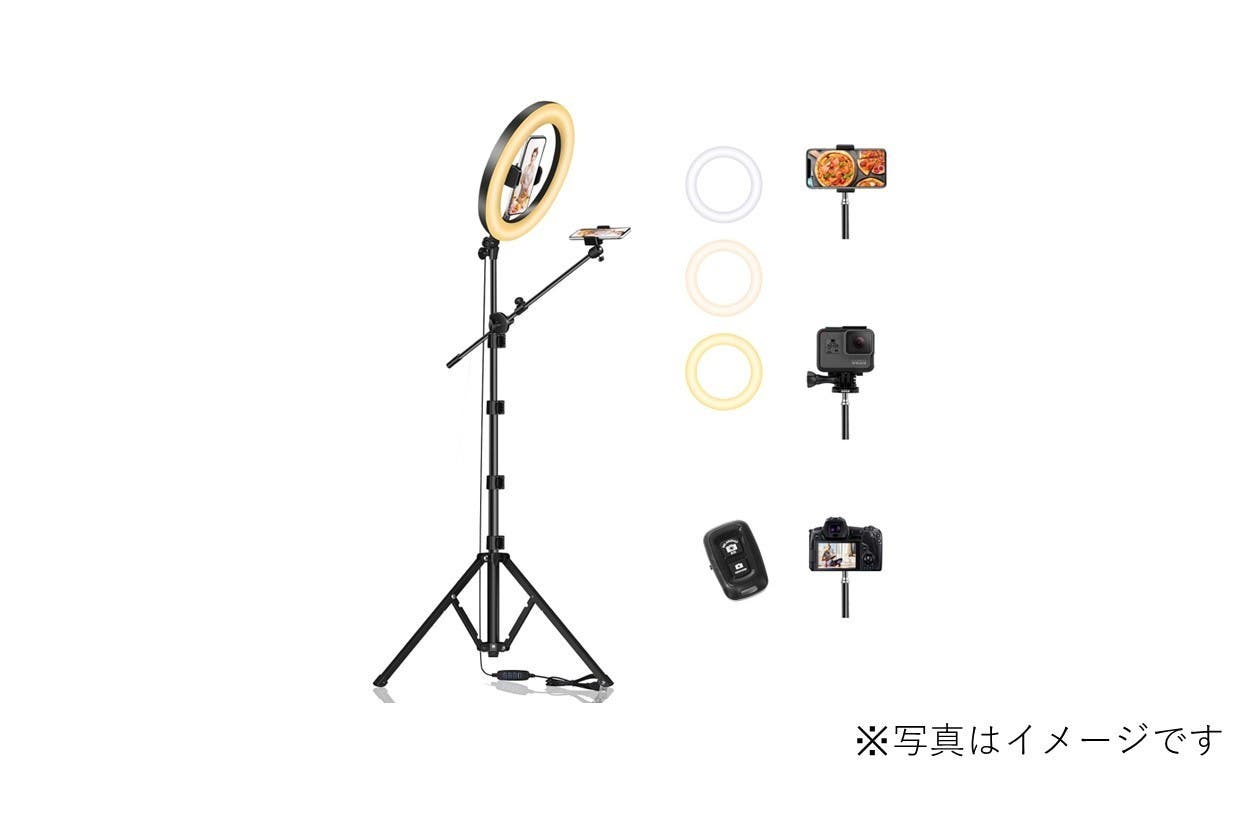 リングライトの画像1