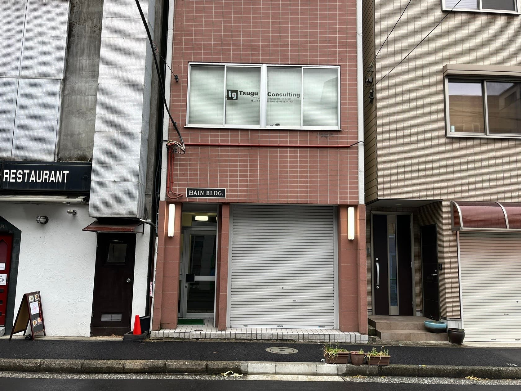 【神保町駅徒歩3分のレンタル撮影スタジオ】令和6年５月オープン！コスパ最強！自然光！撮影用備品無料貸出！の写真29