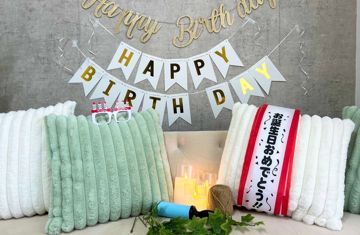 💖誕生日用飾り付けグッズ💖の画像1