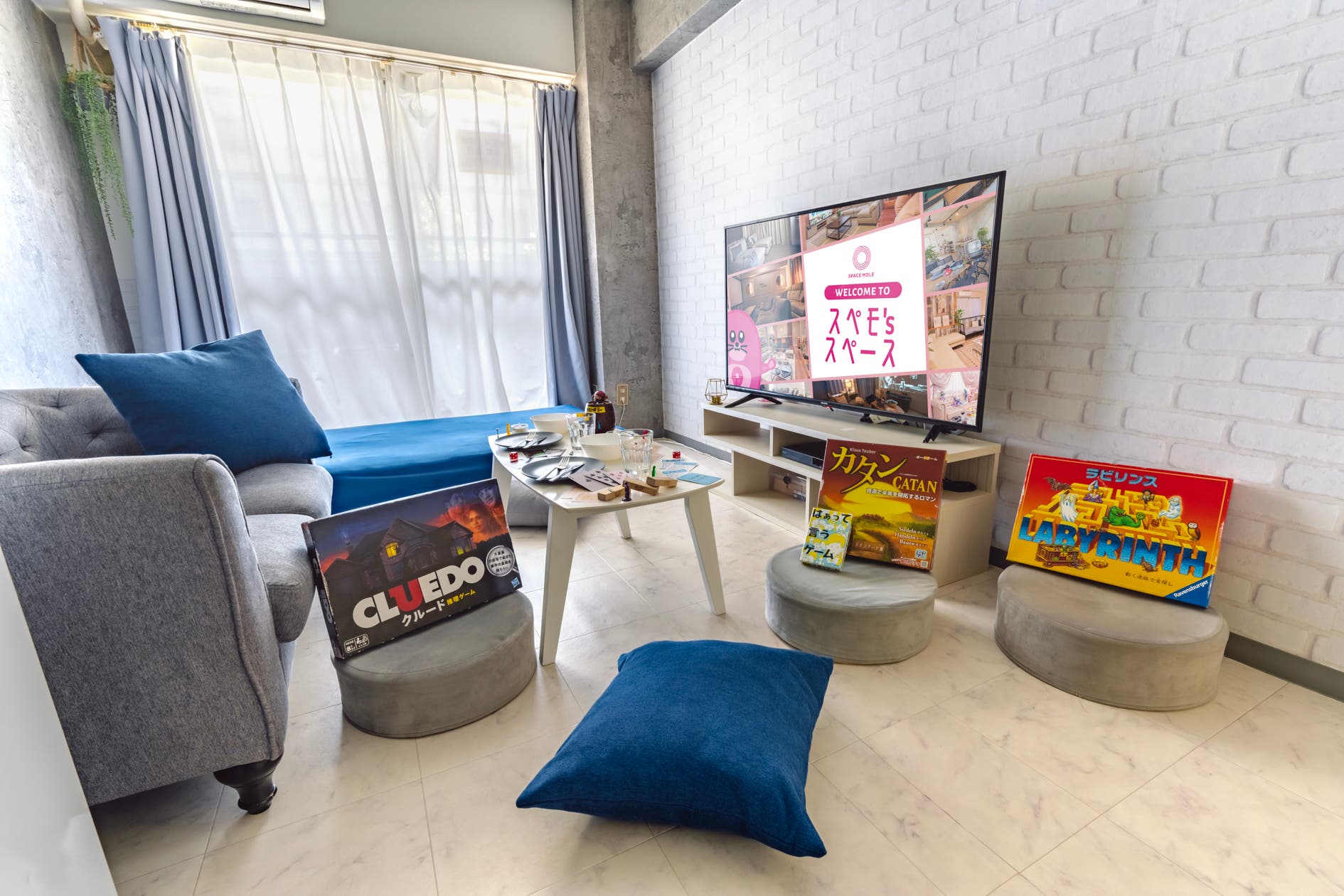 スペモ🏠クリスマス🎄歓送迎会🎊学割👨‍🎓新宿駅5分🚶ゲーム🎮パーティ🥂デート👩‍❤‍👩198_mysa8thの写真10