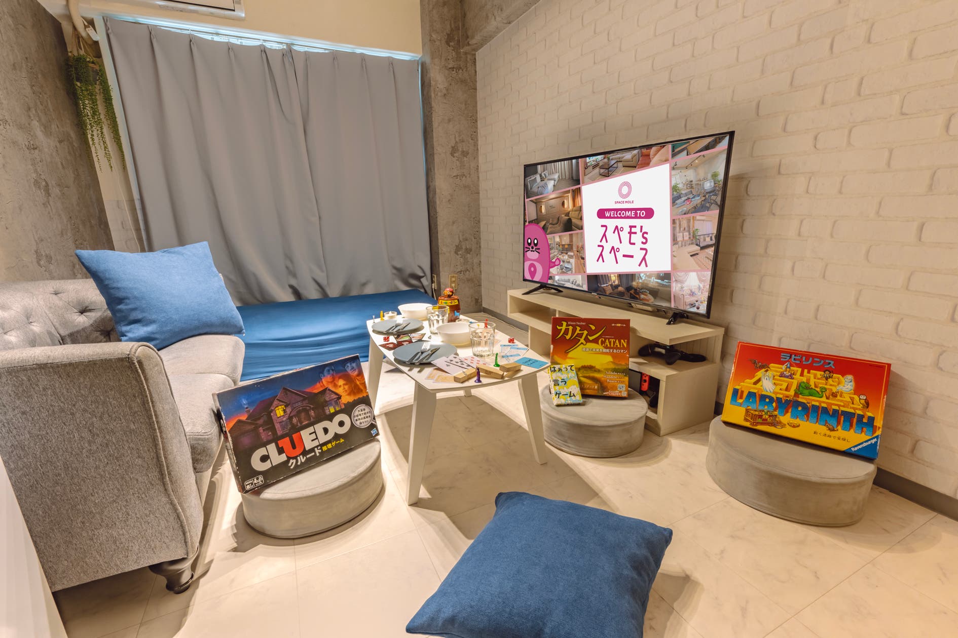 スペモ🏠クリスマス🎄歓送迎会🎊学割👨‍🎓新宿駅5分🚶ゲーム🎮パーティ🥂デート👩‍❤‍👩198_mysa8thの写真4