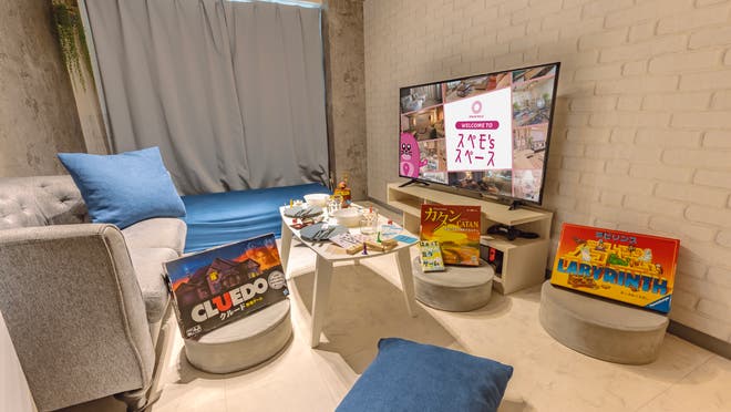 スペモ🏠クリスマス🎄歓送迎会🎊学割👨🎓新宿駅5分🚶ゲーム🎮パーティ🥂デート👩❤👩198_mysa8thの写真4