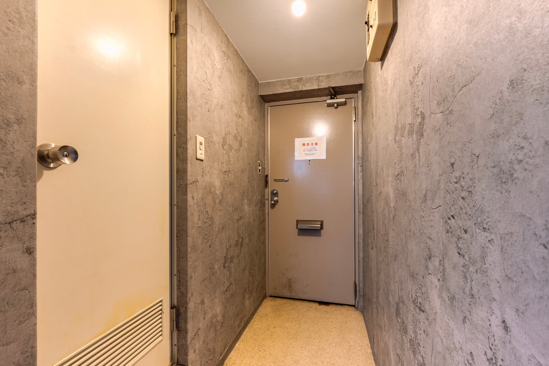 スペモ🏠クリスマス🎄歓送迎会🎊学割👨‍🎓新宿駅5分🚶ゲーム🎮パーティ🥂デート👩‍❤‍👩198_mysa8thの写真19