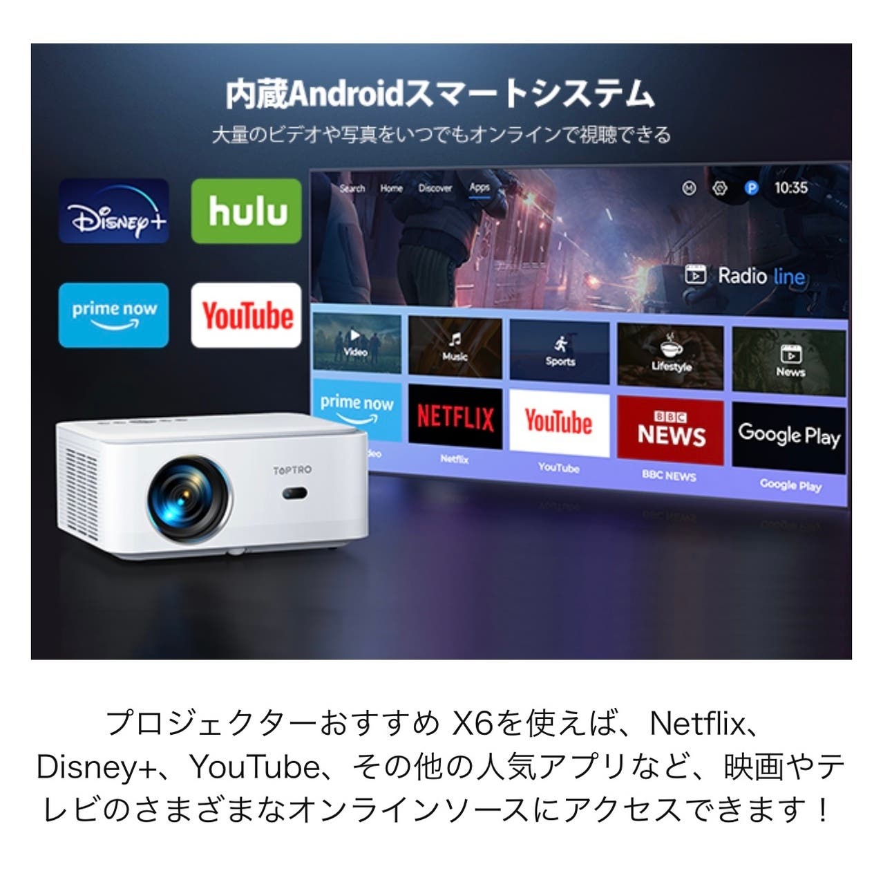 京成船橋徒歩5分の好立地、完全個室、プロジェクター完備‼️の写真13