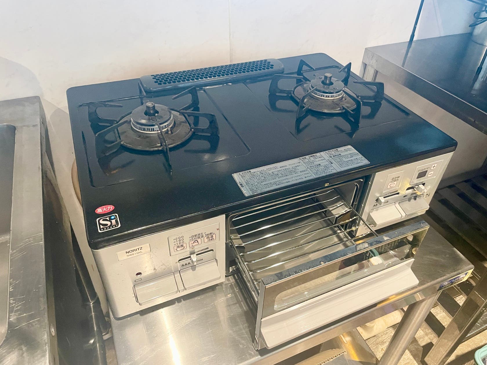 わくわくスペース　あつまるべの写真17