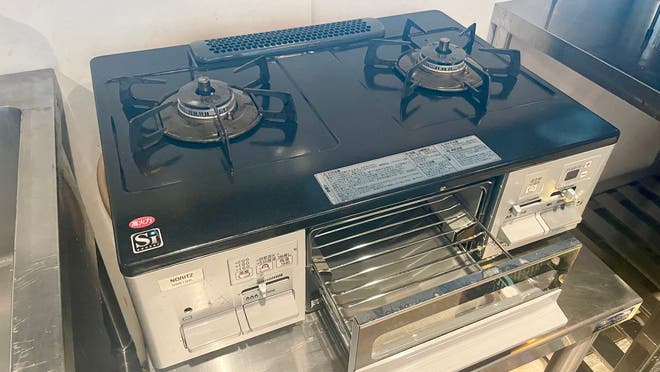 わくわくスペース あつまるべの写真17