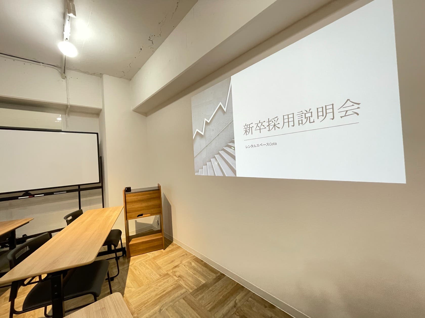 【新大阪駅徒歩5分】ゲスト満足◎研修やセミナーも♪完全個室/オフィスビル/レイアウト自由/男女別トイレの写真12