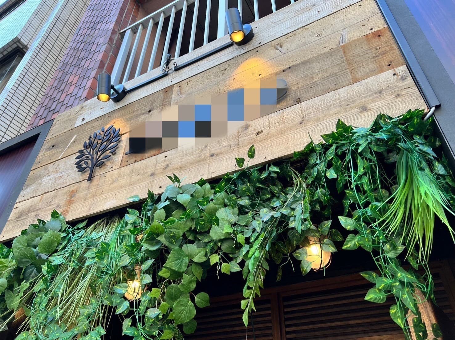 【渋谷駅 徒歩8分】ロケ収録、YouTube撮影📷街コン・合コン✨懇親会・オフ会🍃ポートレート🌟会議・控室✨MV・PV🎥の写真10