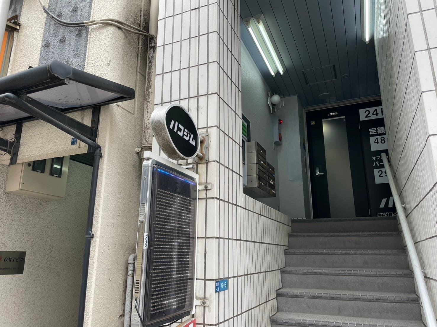 【ハコジム森小路店ルーム3】フリーウェイト中心の個室プライベートジム！人の目を気にせずフリーウェイトトレーニングをしよう！の写真10