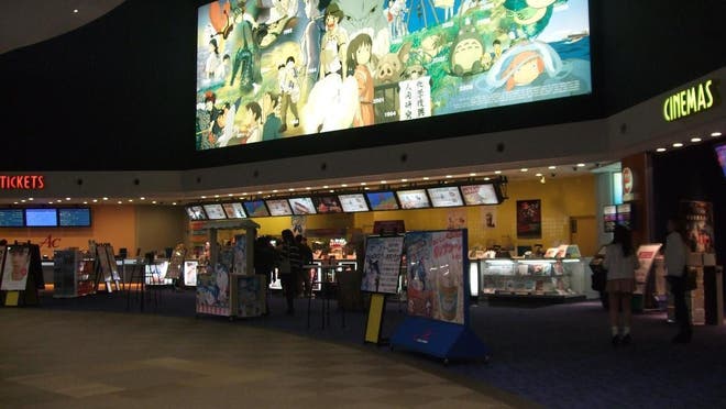 【羽生スクリーン5】映画館がイベントスペースに♪発表会や総会、講演会、表彰式におすすめ!撮影や音楽イベントも歓迎!の写真2