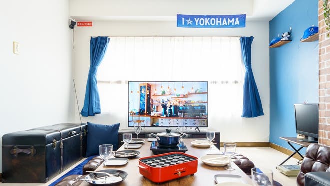 元町・中華街🚶♀️3分|スポーツ観戦⚾️ |パーティー🎉 撮影📸 デート💝の写真2