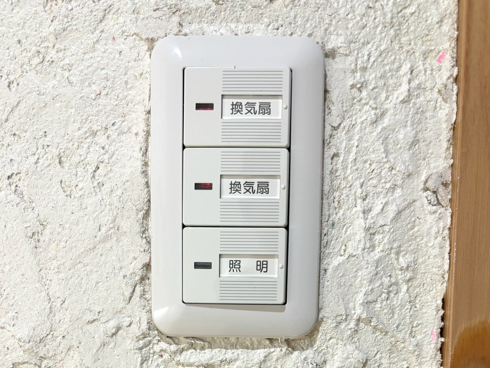 【エールエールA館７Ｆ_No.1（向かって左）】完全個室ブース（定員１名）の写真9