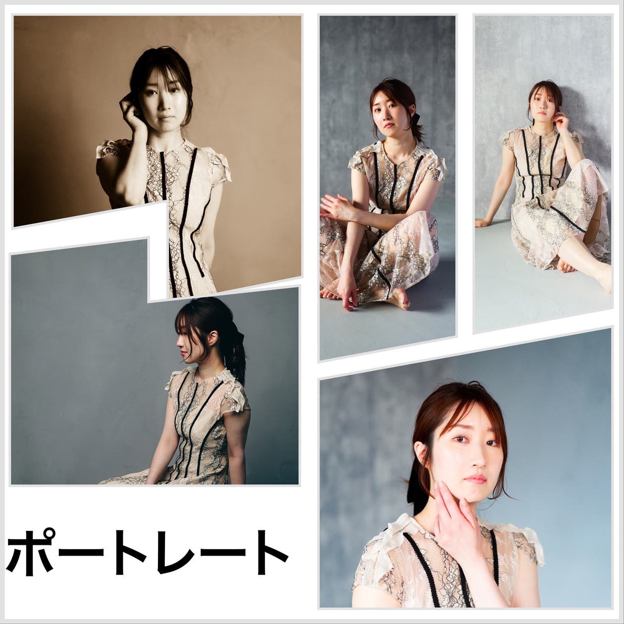 【控室有】モルタル・クンクリート・漆喰壁のある撮影スタジオ/コニカルスヌート/スワッグ/観葉植物/自然光の写真8