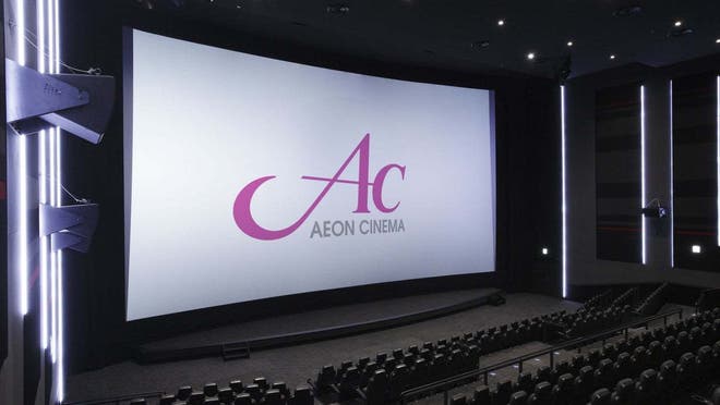 【春日部スクリーン2】映画館がイベントスペースに♪発表会や総会、講演会、表彰式におすすめ!撮影や音楽イベントも歓迎!の写真2