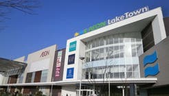 【越谷レイクタウンスクリーン4】映画館がイベントスペースに♪発表会や総会、講演会、表彰式におすすめ!撮影や音楽イベントも歓迎!の写真2
