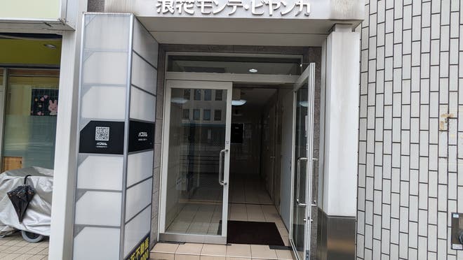 【ハコジム高宮店ルーム4】フリーウェイト中心の個室プライベートジム!人の目を気にせずフリーウェイトトレーニングをしよう!の写真8