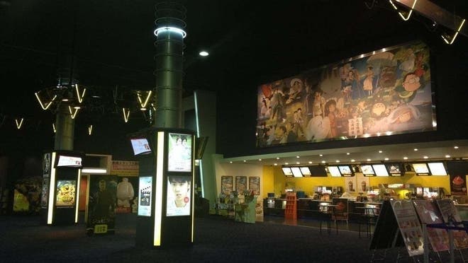 【大宮スクリーン5】映画館がイベントスペースに♪発表会や総会、講演会、表彰式におすすめ!撮影や音楽イベントも歓迎!の写真2