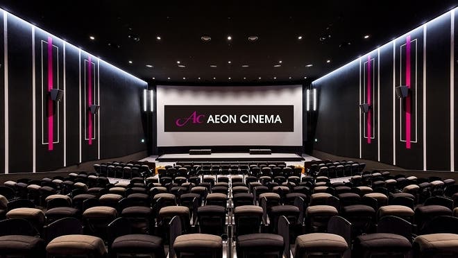 【川口スクリーン10】映画館がイベントスペースに♪発表会や総会、講演会、表彰式におすすめ!撮影や音楽イベントも歓迎!の写真1