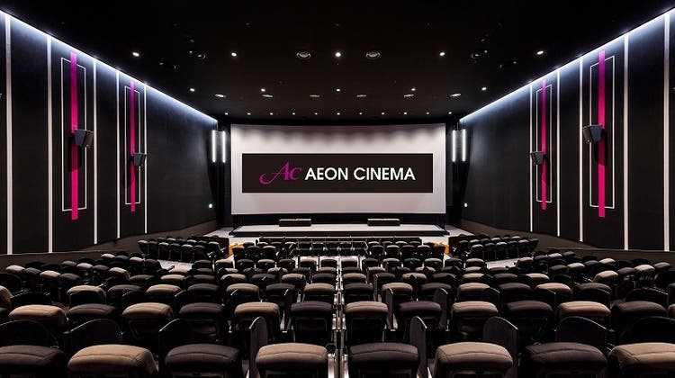 【川口スクリーン10】映画館がイベントスペースに♪発表会や総会、講演会、表彰式におすすめ!撮影や音楽イベントも歓迎!の写真1