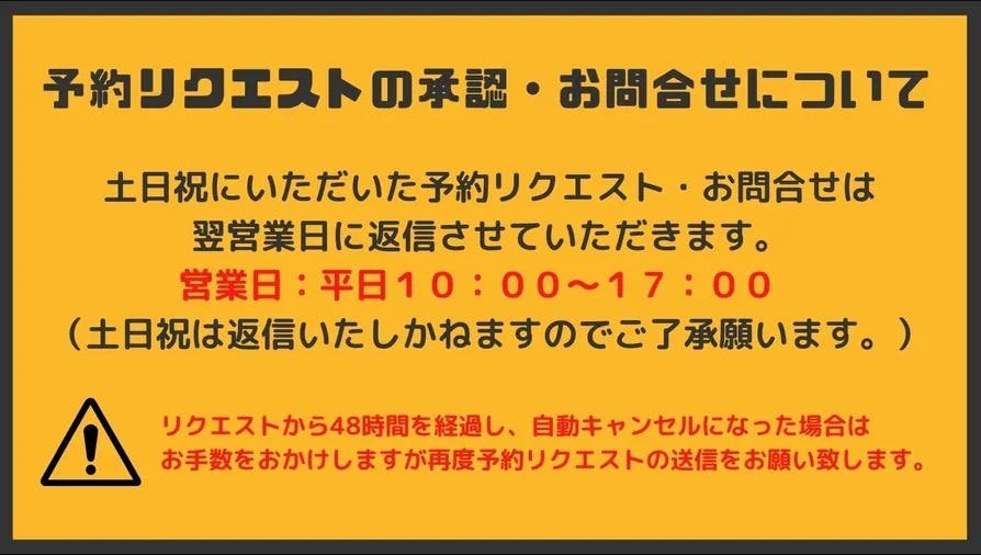 NLC新御堂ビル603号室【全て無料】プロジェクター・スクリーン・ホワイトボード(2台)・講演台・Wi-Fiの写真4