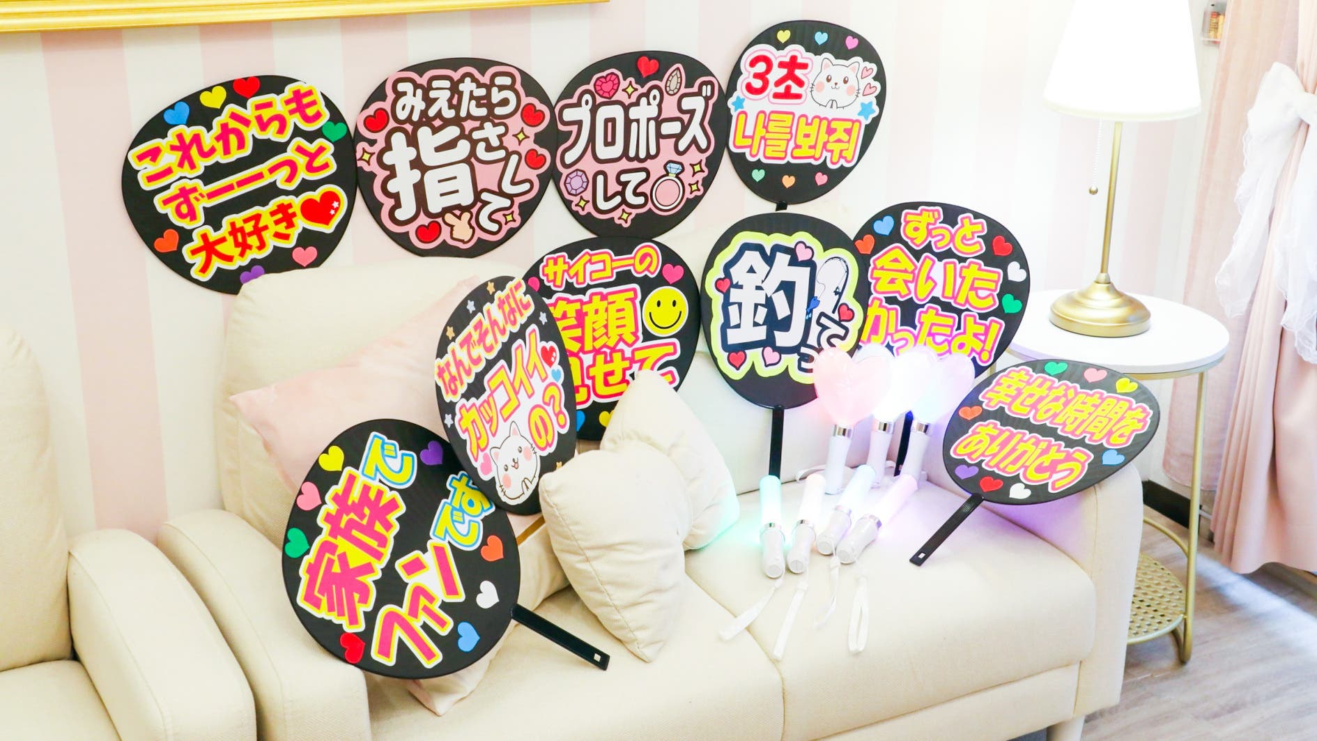 推し活グッズ（うちわ・ペンライト）の画像1