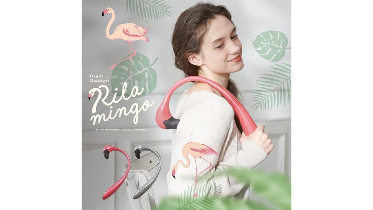 ハンディマッサージャーの画像1