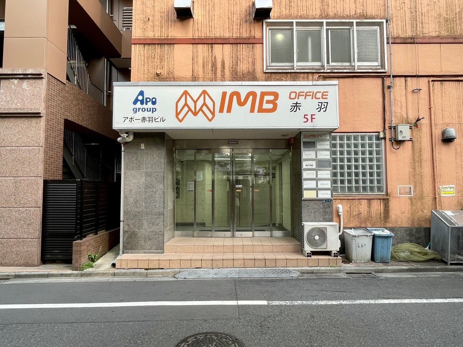 512【赤羽駅徒歩3分】8時〜23時までご利用可能！ 会議/セミナー/研修/面接/講習会に！の写真6