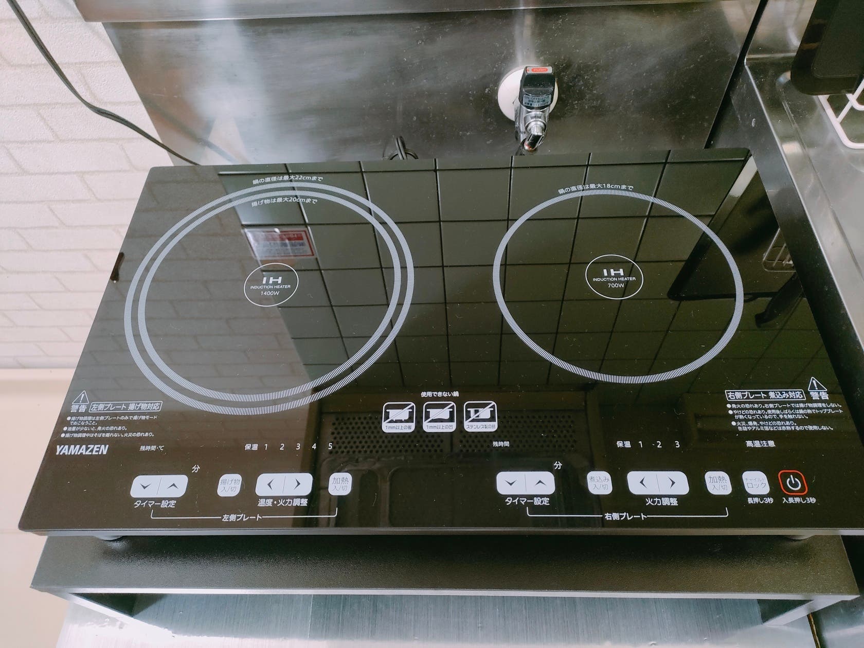 快適性、使いやすさにこだわった🚅岡山駅すぐ近くの多目的スペース🎈高速WIFI,キッチン完備テレワークにも💻の写真16