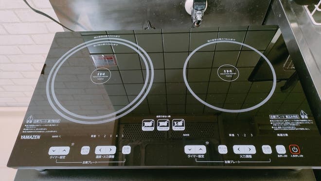 快適性、使いやすさにこだわった🚅岡山駅すぐ近くの多目的スペース🎈高速WIFI,キッチン完備テレワークにも💻の写真16