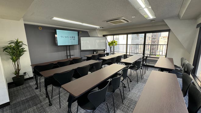 浜松町駅徒歩4分|最大31名|セミナー、懇親会、ゲーム、推し活、撮影、休憩室の利用に最適!ワンコイン会議室 大門・浜松町の写真3