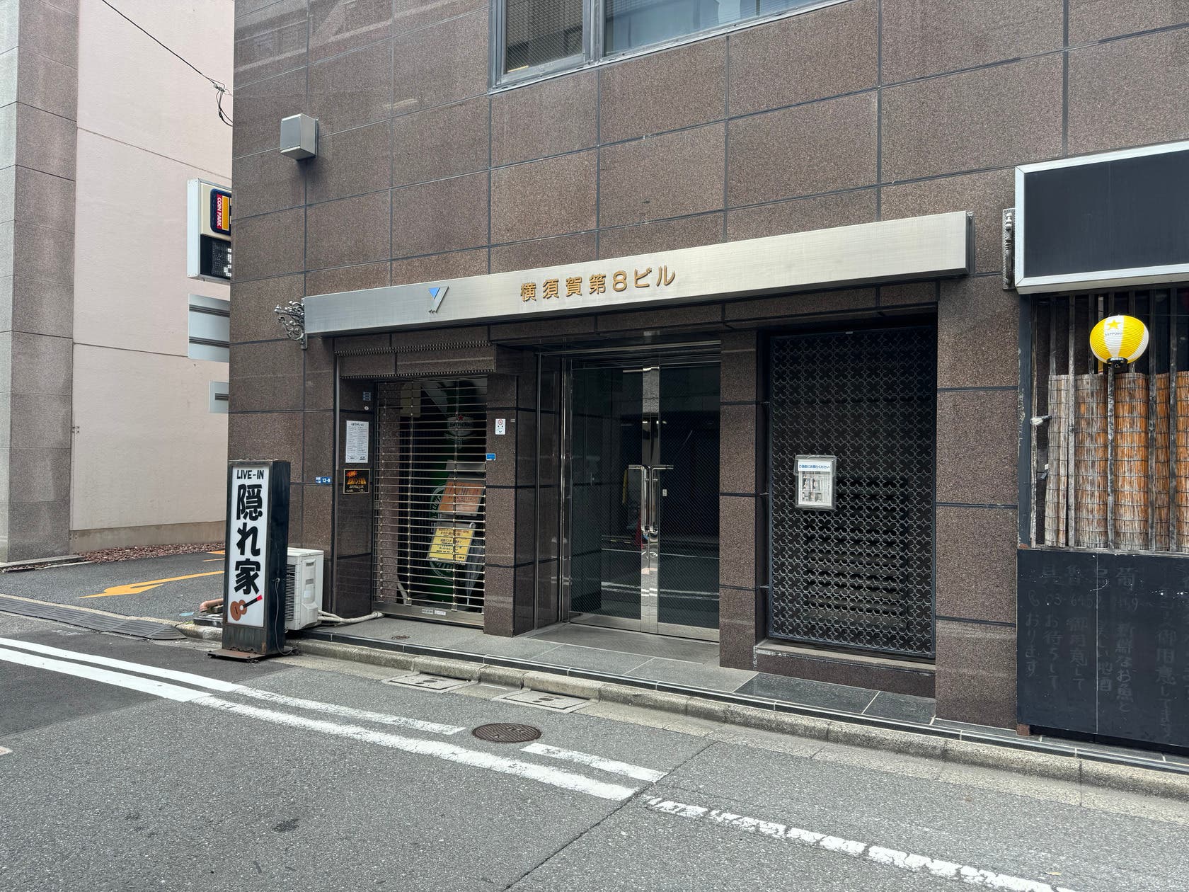 浜松町駅徒歩4分｜最大31名｜セミナー、懇親会、ゲーム、推し活、撮影、休憩室の利用に最適！ワンコイン会議室 大門・浜松町の写真13