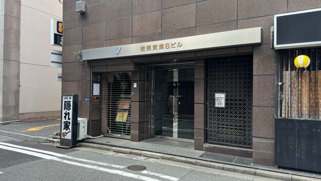 浜松町駅徒歩4分|最大31名|セミナー、懇親会、ゲーム、推し活、撮影、休憩室の利用に最適!ワンコイン会議室 大門・浜松町の写真13