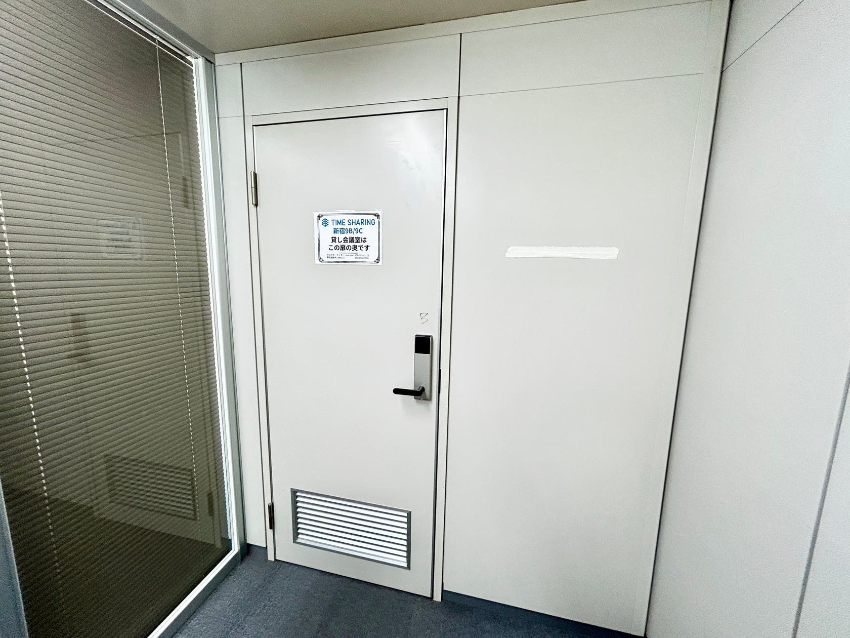 9B【 新宿三丁目駅 3分】オプション料金0円で使える設備・備品が充実♪ WiFi無料！清掃・消毒で衛生面も安心♥便利な駅近の写真14