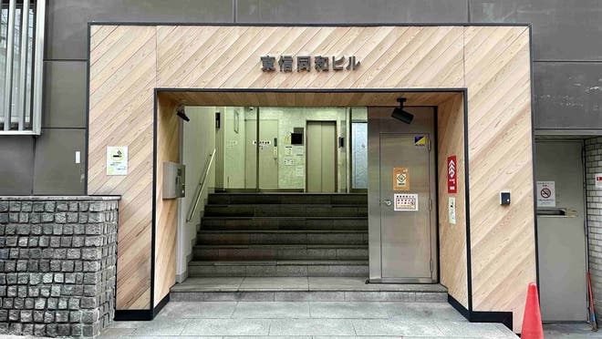 9C【 新宿三丁目駅 3分】オプション料金0円で使える設備・備品が充実♪ WiFi無料!清掃・消毒で衛生面も安心♥便利な駅近の写真12