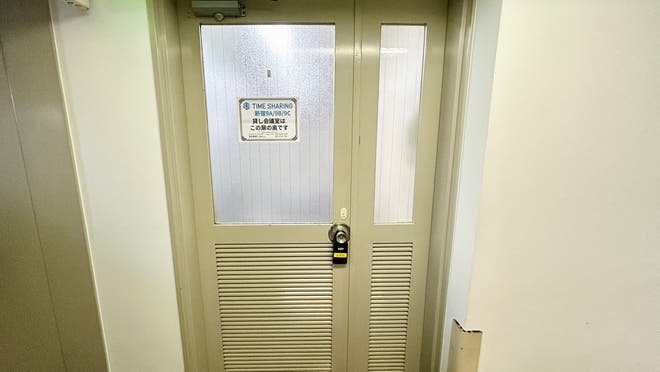 9C【 新宿三丁目駅 3分】オプション料金0円で使える設備・備品が充実♪ WiFi無料!清掃・消毒で衛生面も安心♥便利な駅近の写真16