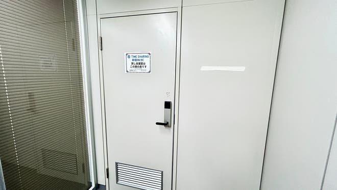 9C【 新宿三丁目駅 3分】オプション料金0円で使える設備・備品が充実♪ WiFi無料!清掃・消毒で衛生面も安心♥便利な駅近の写真17